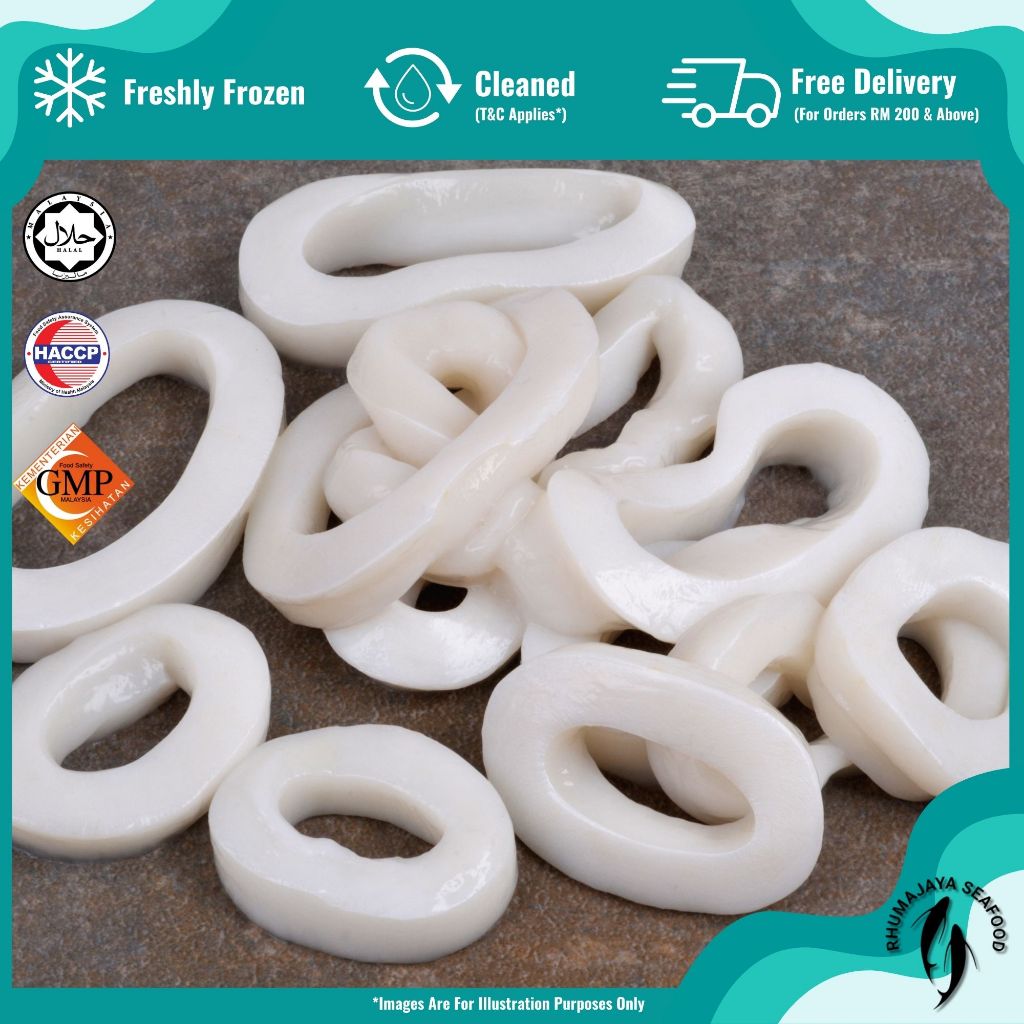 Squid Ring Sotong Cincin 鱿鱼圈| Rhumajaya Fresh Frozen Seafood (RMJ ...