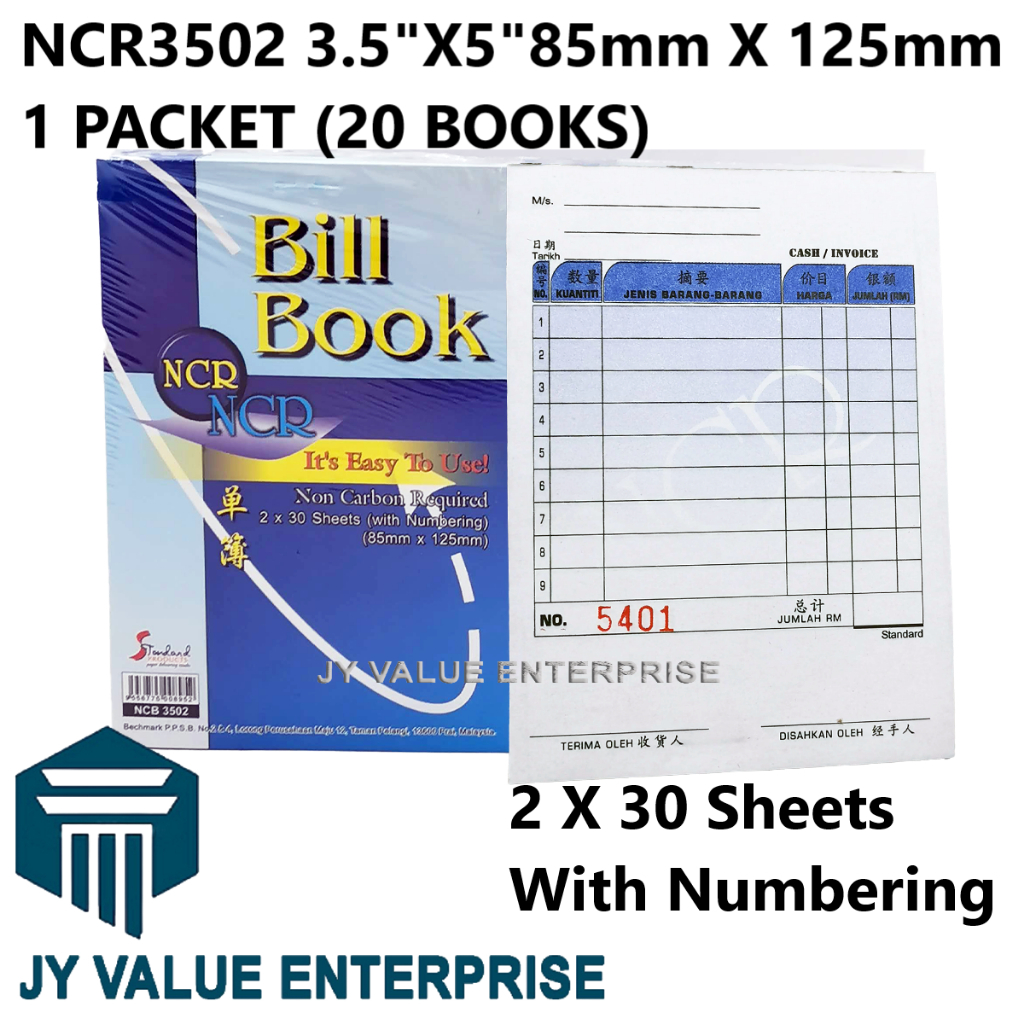 3.5"x5" NCR Invoice Bill Book with Numbering (20 BOOK) | Shopee Malaysia