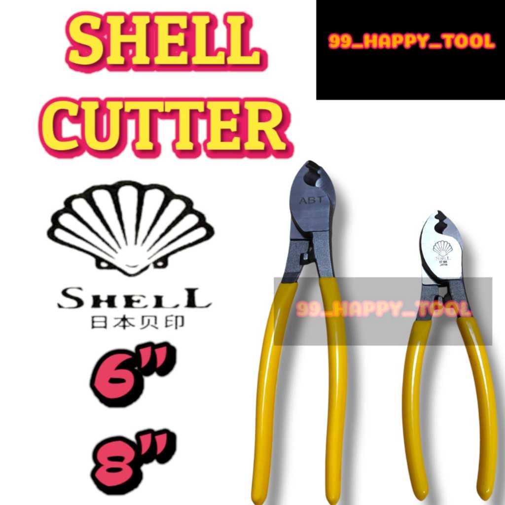 SHELL 6" 150MM / 8" 200MM Cable Cutter Wire Cutter | Shopee Malaysia