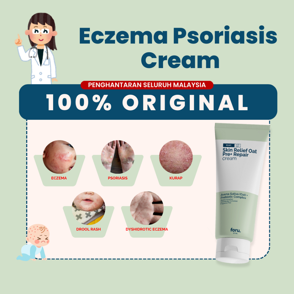Krim Kulit Eczema 50mL | foru. Barrier Repair Cream | Dry , Ekzema, Psoriasis | Sesuai Untuk ...
