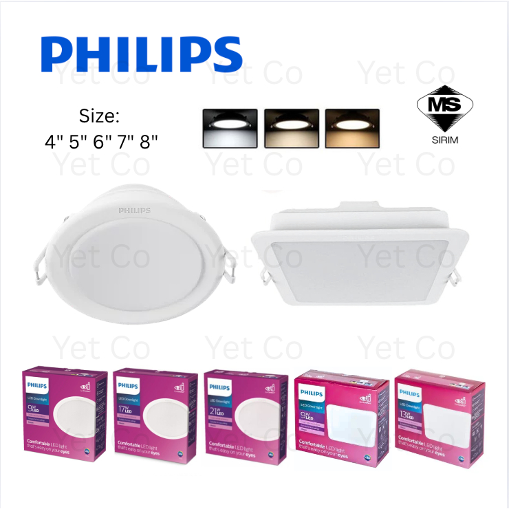 (CHEAPEST) Philips Meson Round Square 4 Inch/5 Inch/6 Inch/7 Inch 9w/13w/17w/21w 3 in 1 Colour ...