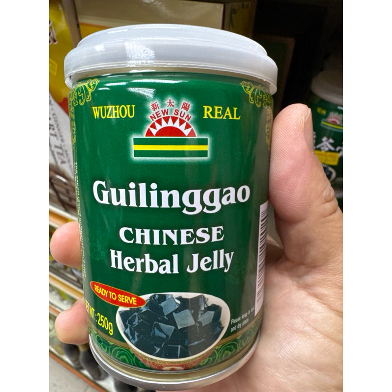 250g新太阳牌龟苓膏guilinggao Herbal jelly | Shopee Malaysia