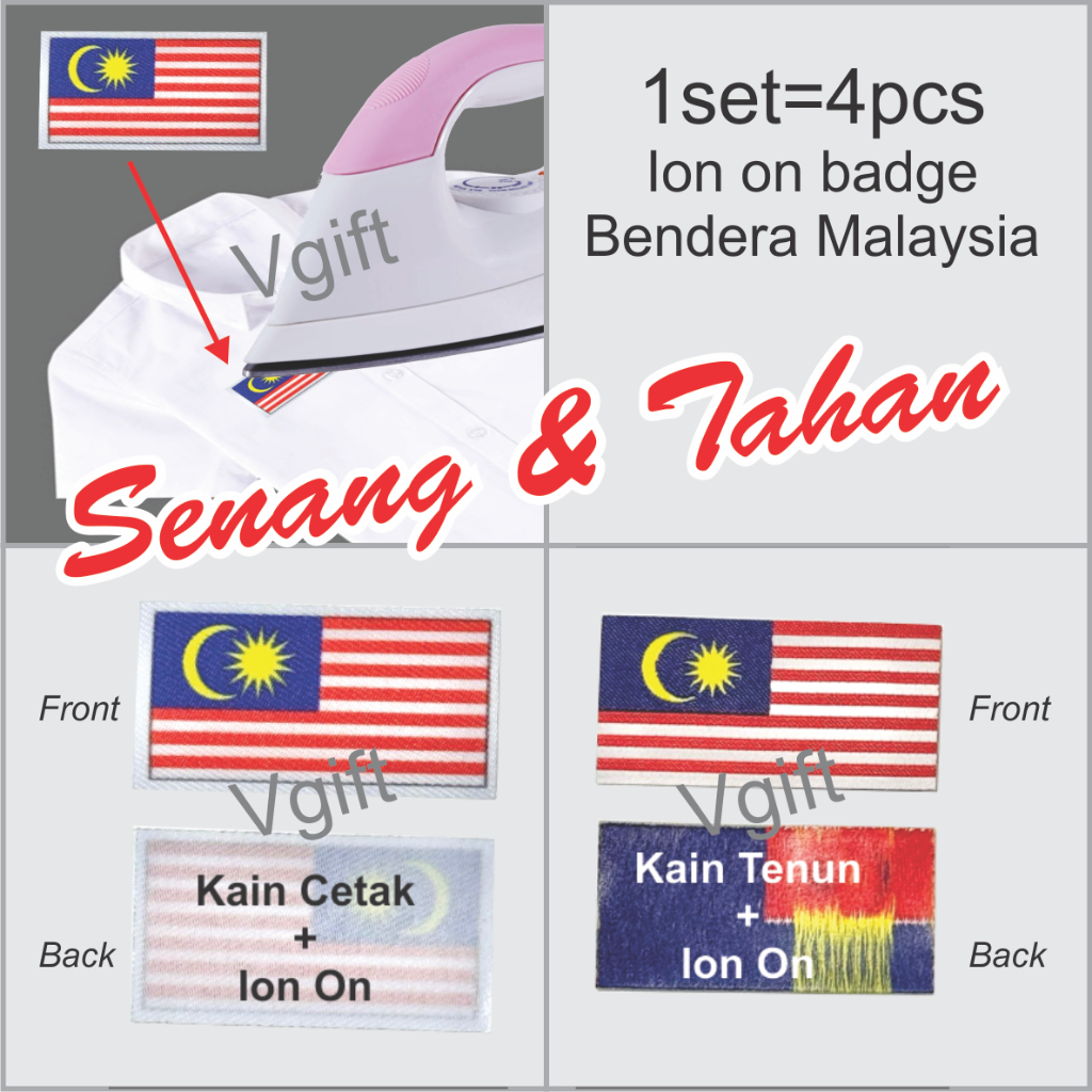 {4 pcs} Lencana Nametag Kain ( Ion On) Name Tag Sulam / Tenun Bendera ...