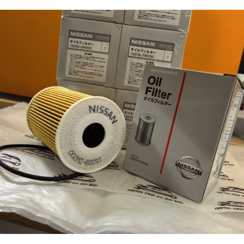15209-2W200 OIL FILTER NISSAN URVAN E25 | Shopee Malaysia