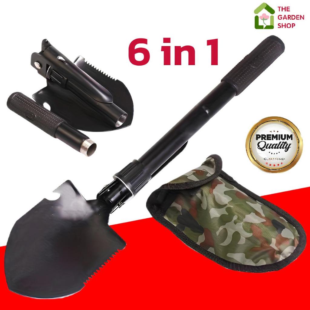 EURO Foldable Shovel Pry Hoe Pickaxe Saw Axe Home Garden Outdoor ...