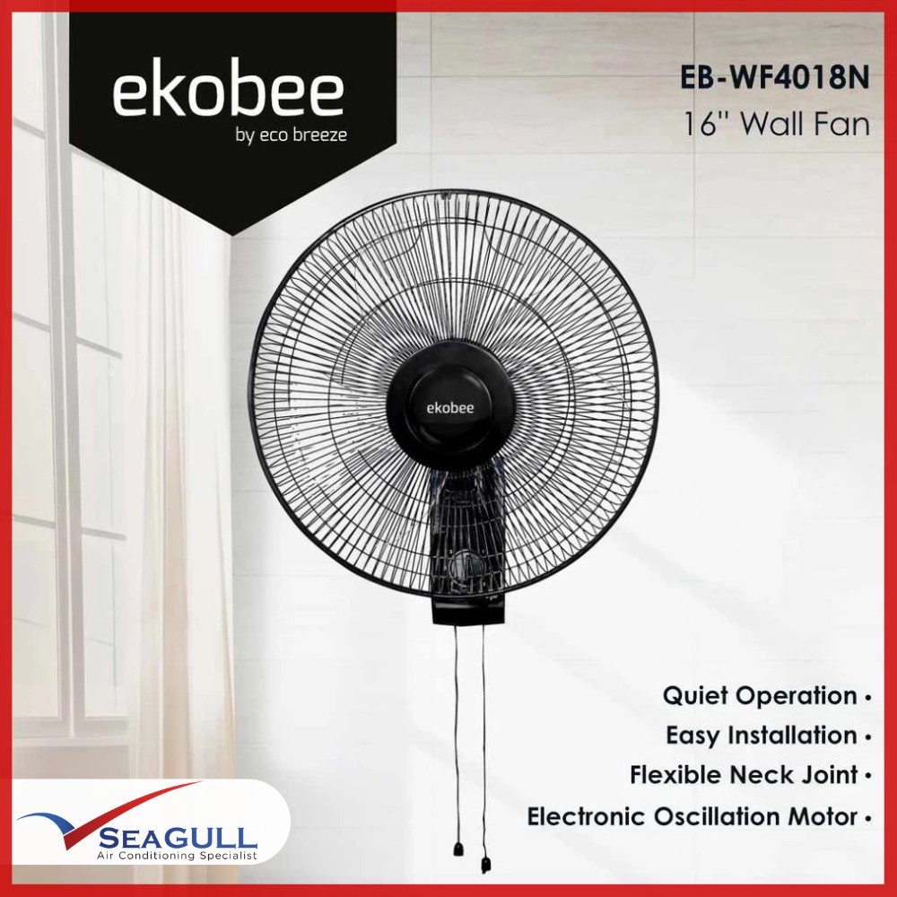 EKOBEE BY ECO BREEZE WALL FAN 16 INCH 3 BLACK | WHITE (SIRIM APPROVED ...