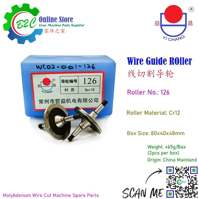 Wire Roller 126 ø30x45mm ø4mm Wire Cut Machine Spare Parts Guide wheel ...