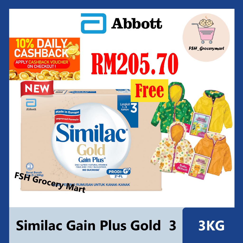 Abbott Similac Gain Plus Gold Step 3 (3KG) Susu Rumusan untuk Kanak-Kanak | Shopee Malaysia