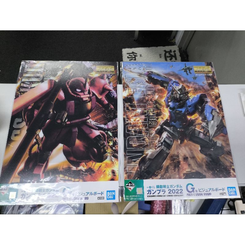 [Anime Poster] A3 plastic poster Ichiban Kuji Mobile Suit Gundam Gunpla ...
