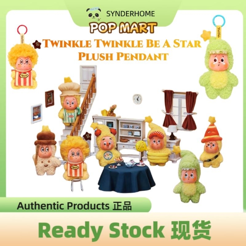 [100% Authentic] POP MART Twinkle Twinkle Be a Little Star Series ...