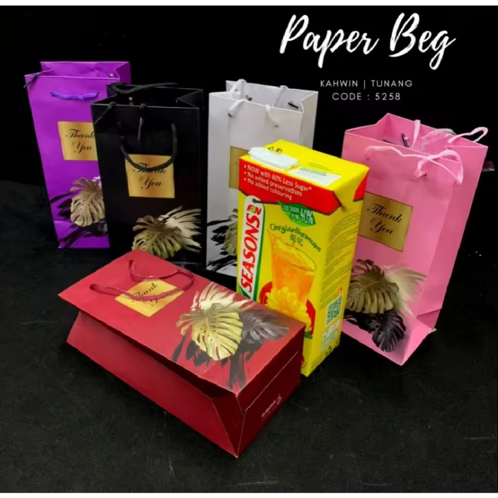 10cm x 7cm x 21cm Thank You Long Paper Bag | Doorgift Bag | Gift Bag ...