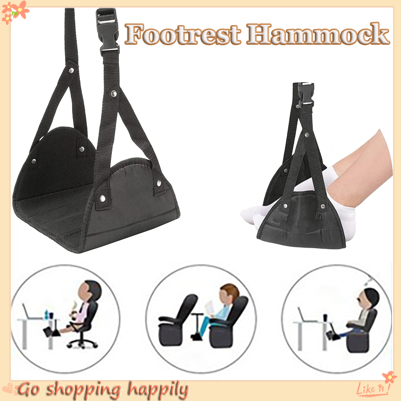 Travel Airplane Footrest Hammock Portable Foot Rest Lightweight Rest ...