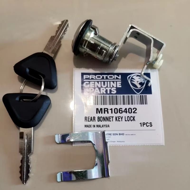 Proton Wira Aeroback / Wira Sedan Rear Bonnet Key Lock | Shopee Malaysia
