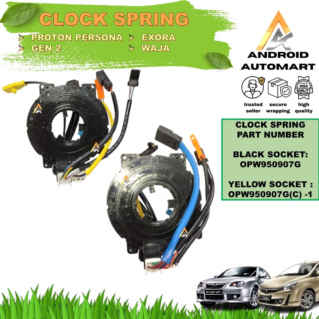WARANTY Proton Persona/Gen 2 Gen2/Exora/Waja 10 Way Black/Yellow Socket ...