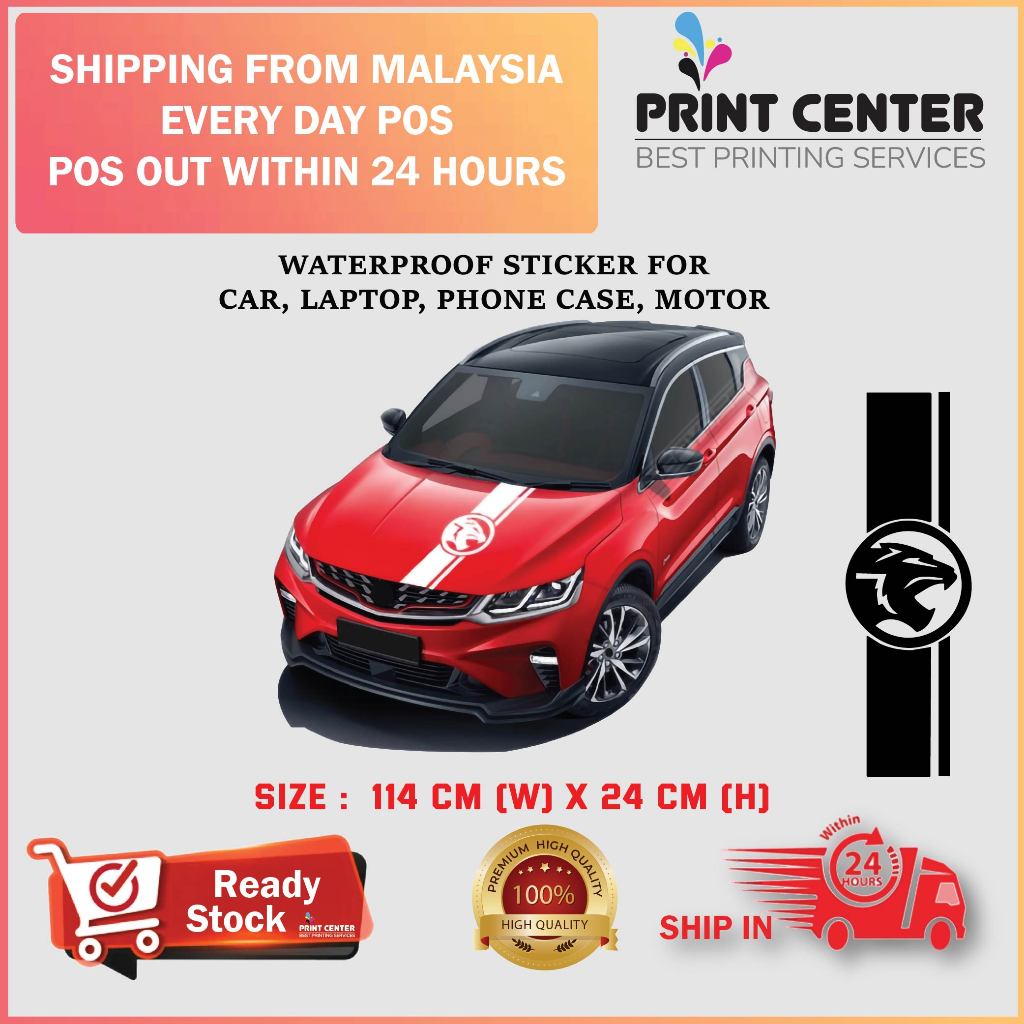 PROTON BONNET STICKER BONNET STICKER PROTON X50 STICKER PROTON STICKER ...