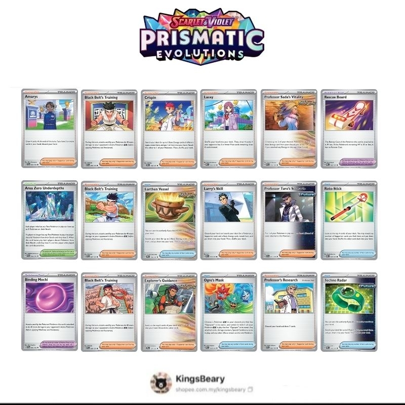 Prismatic Evolution | Common Uncommon Card | Trainer Item Stadium ...
