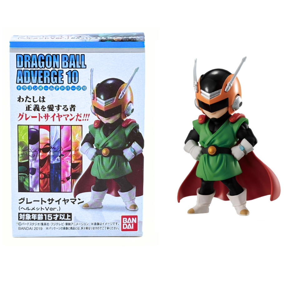 Bandai Dragon Ball Adverge 10 - Gohan Great Saiyanman (Helmet Ver ...