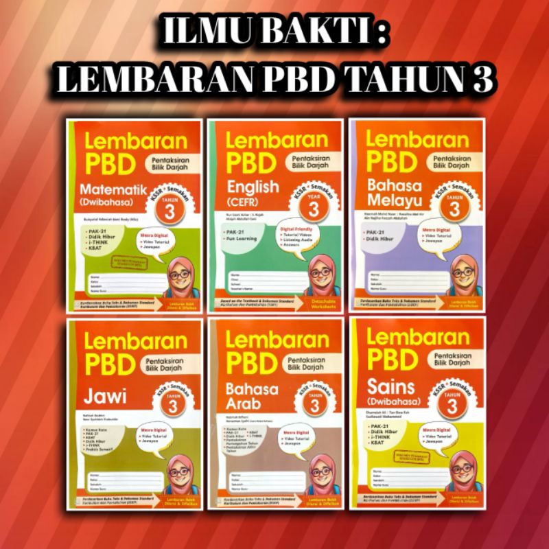 ILMU BAKTI 2025 : LEMBARAN PBD TAHUN 3 | Shopee Malaysia