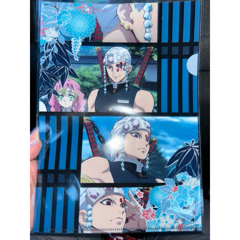 Uzui Tengen - Plastic Folder - Demon Slayer | Shopee Malaysia