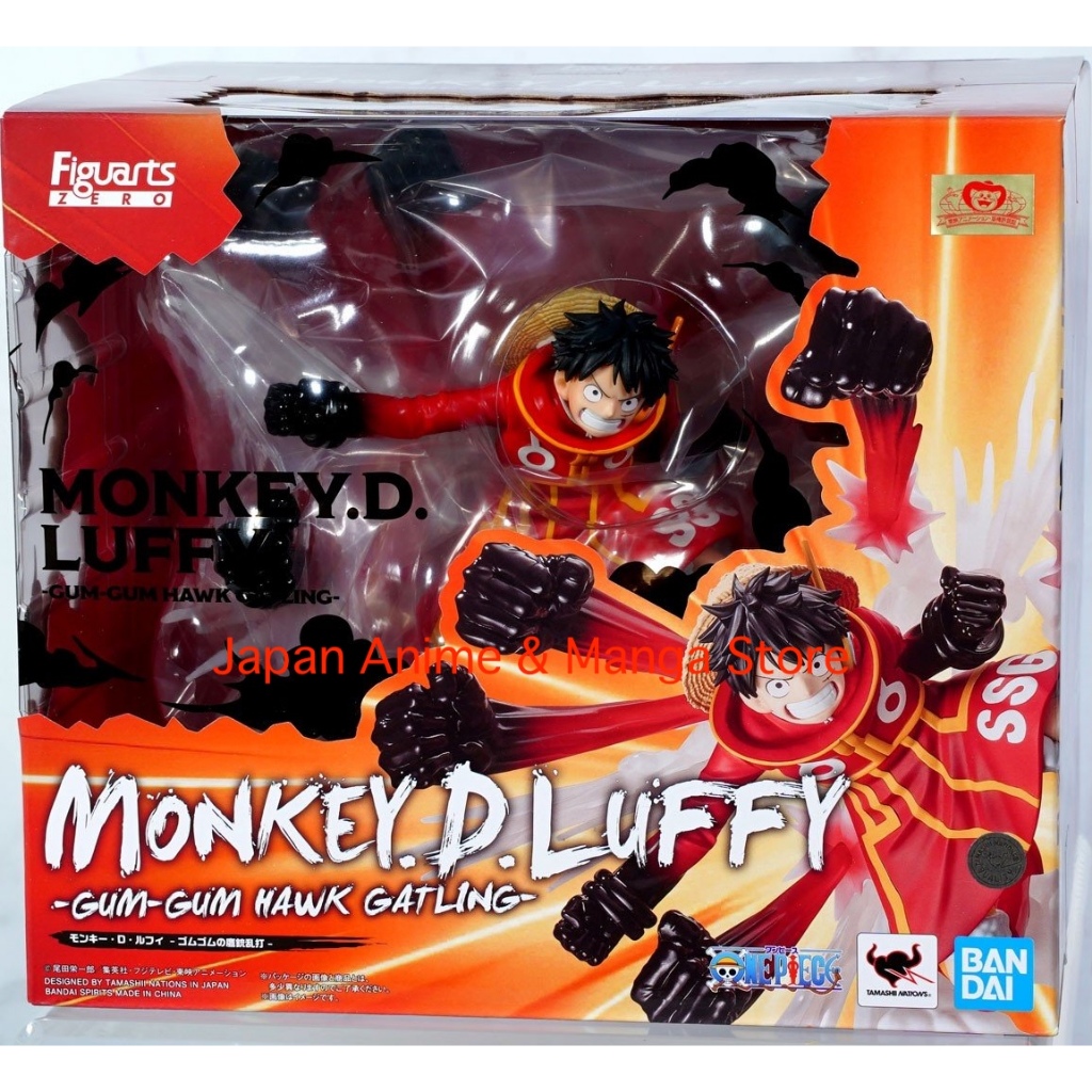 Bandai FiguartsZERO ONE PIECE [Super Fierce Battle] Monkey D. Luffy ...