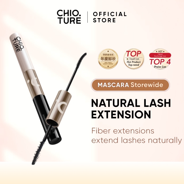 CHIOTURE Double-Headed Mascara Eyelash Primer 稚优泉双头睫毛膏 纤长卷翘睫毛打底膏二合一 ...