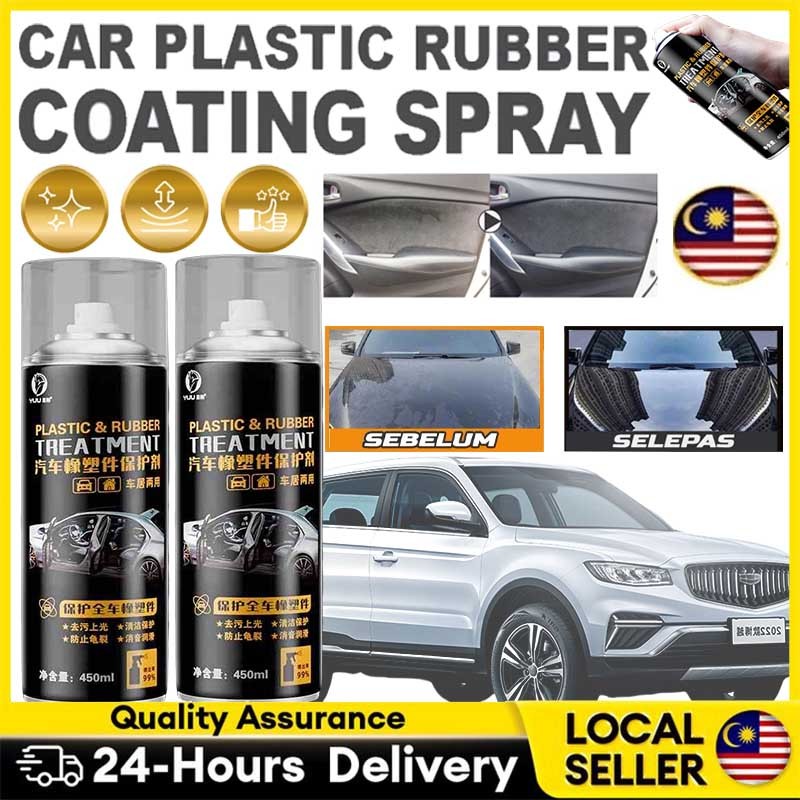 🔥Malaysia Spot 450ml Hight Qualitycar Plastic Restore Rubber Plastic ...