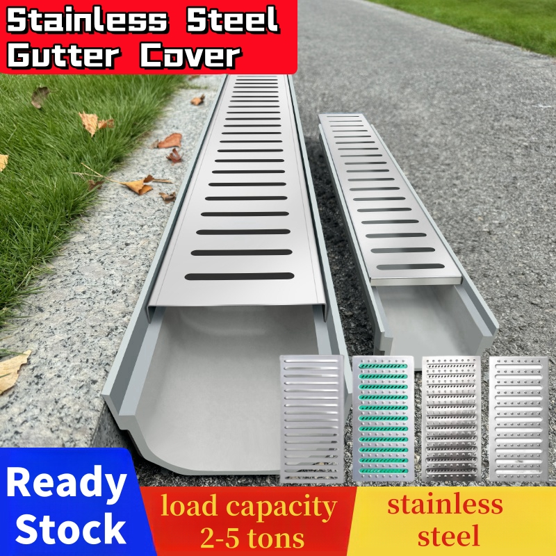Sewer Cover Drainage Stainless steel gutter cover plate 304 kitchen ...