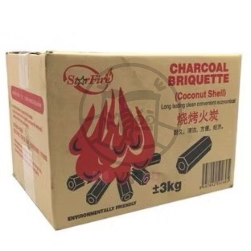 3Kg Starfire BBQ Coconut Shell Charcoal | BBQ Barbeque | Briquette Charcoal | Arang BBQ | Arang ...