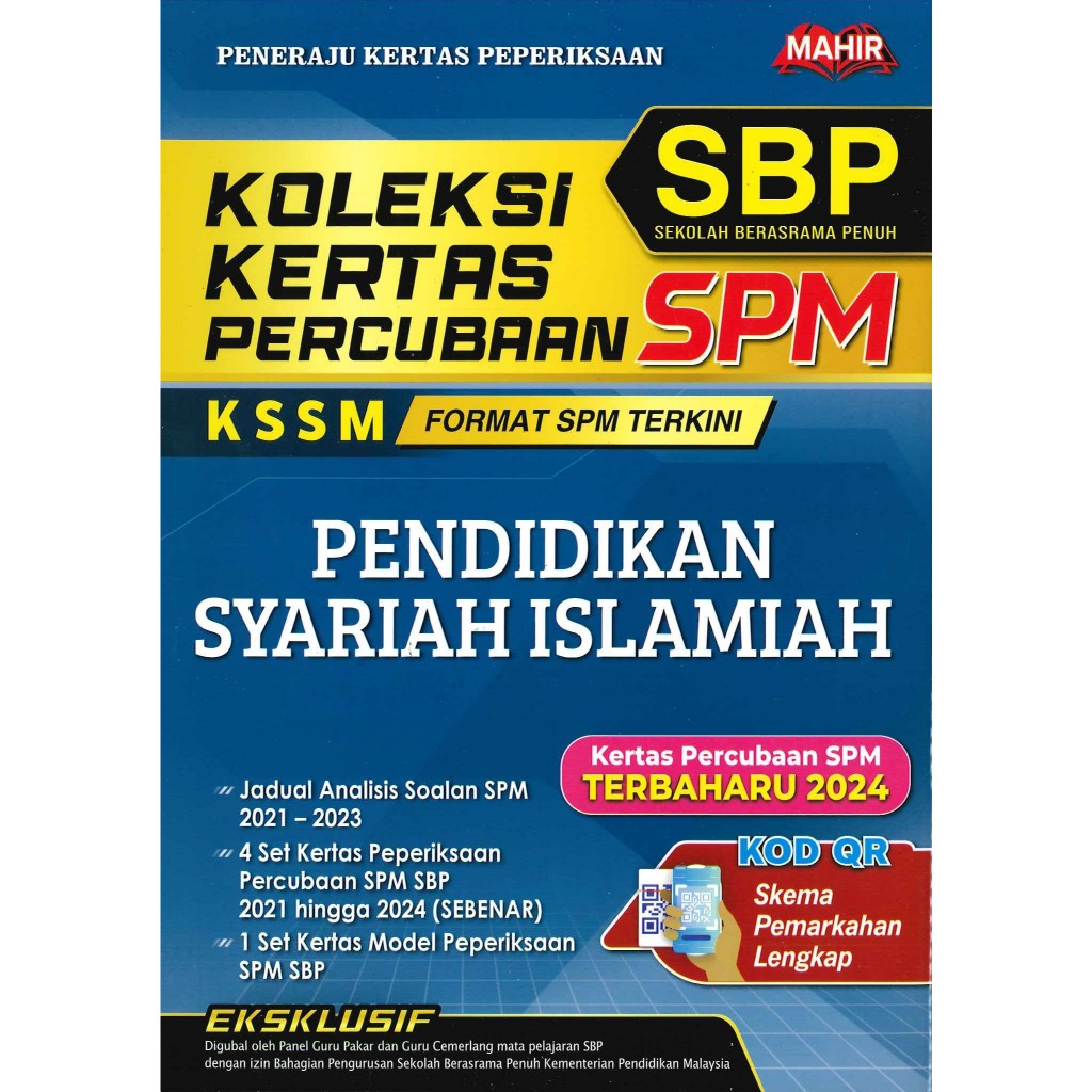 KOLEKSI KERTAS PERCUBAAN SPM TERKINI SBP - PENDIDIKAN SYARIAH ISLAMIAH | Shopee Malaysia