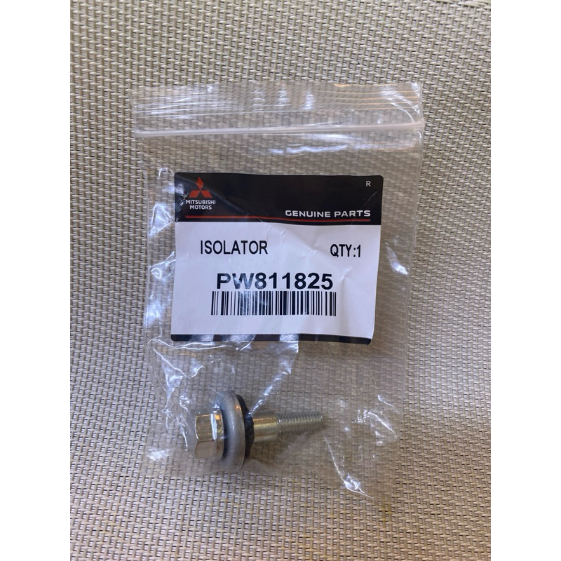 proton Gen2, Persona, BLM, NEO, Exora Valve Cover Bush with Bolt ...