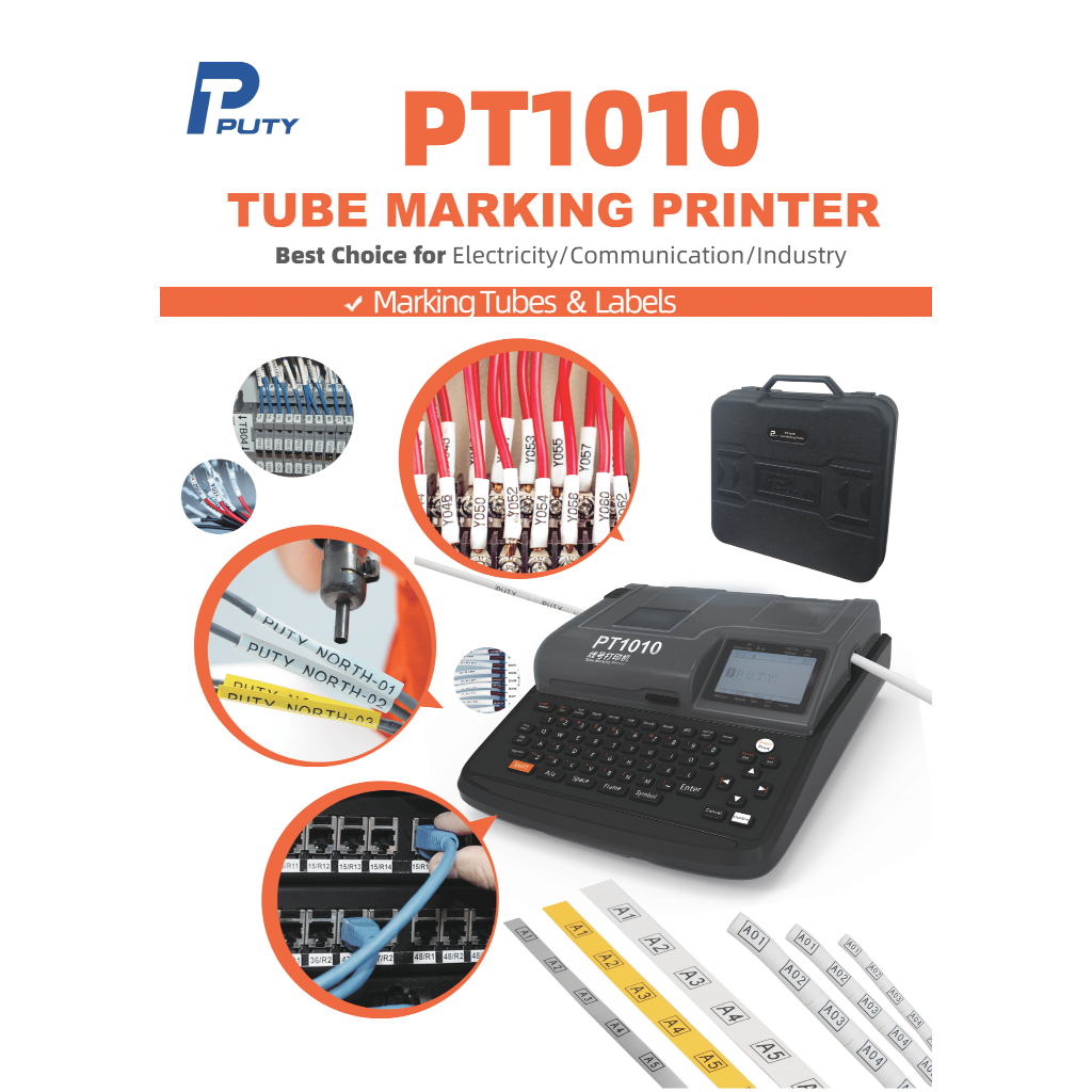 PT1010 PUTY Tube Printer | Cable ID Printer | Electronic Lettering ...