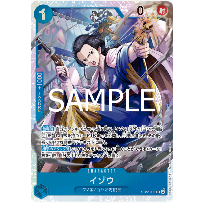 One Piece TCG ST22-002 | SR | CHARACTER Izou | Shopee Malaysia