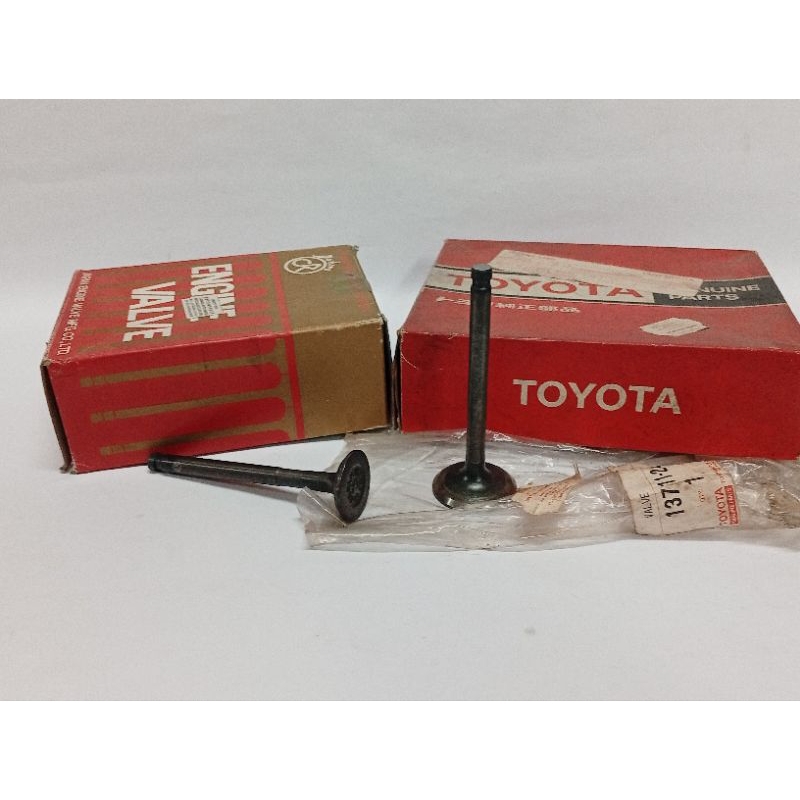 [1pc] TOYOTA COROLLA KE30 KE70 3K 4K STARLET KP61 ENGINE EXHAUST INLET ...