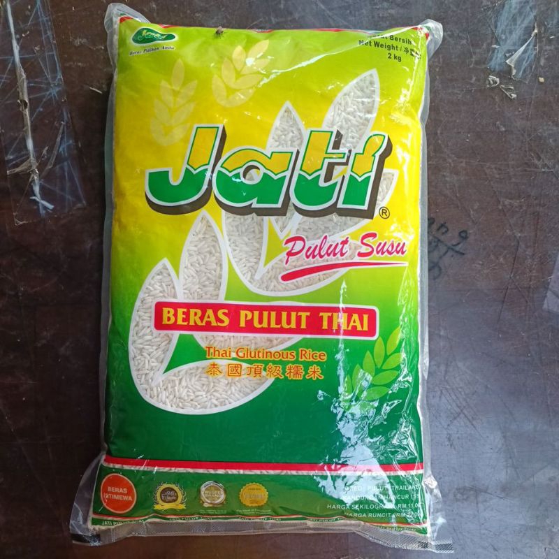 Jati Beras Pulut Susu Thai / Glutinous Rice 2 Kilo | Shopee Malaysia