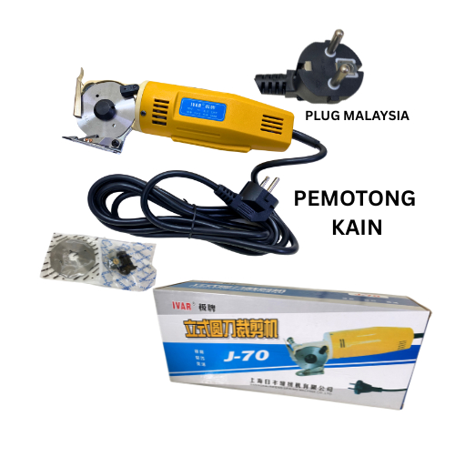 electric fabric cutter textile cutting machine round knife cuuter kain ...