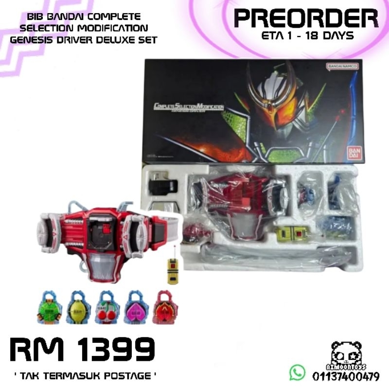 PREORDER BANDAI BIB CSM COMPLETE SELECTION MODIFICATION Genesis Driver ...