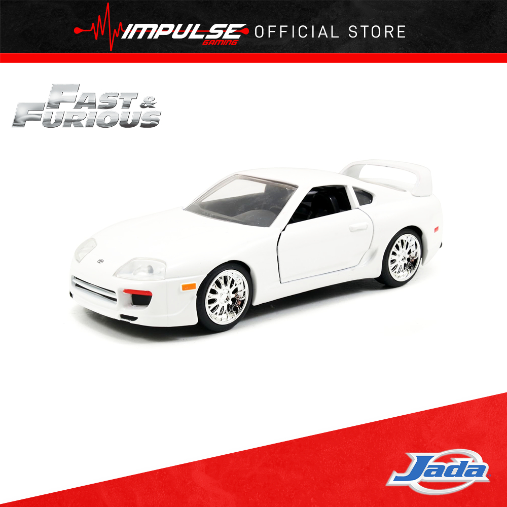 Jada Toys 1:32 Fast & Furious F5 1995 Toyota Supra - Glossy White ...
