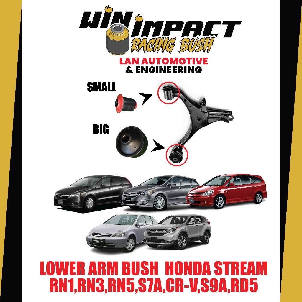 LOWER ARM BUSH HONDA STREAM RN1,RN3,RN5,S7A,CR-V,S9A,RD5 | Shopee Malaysia
