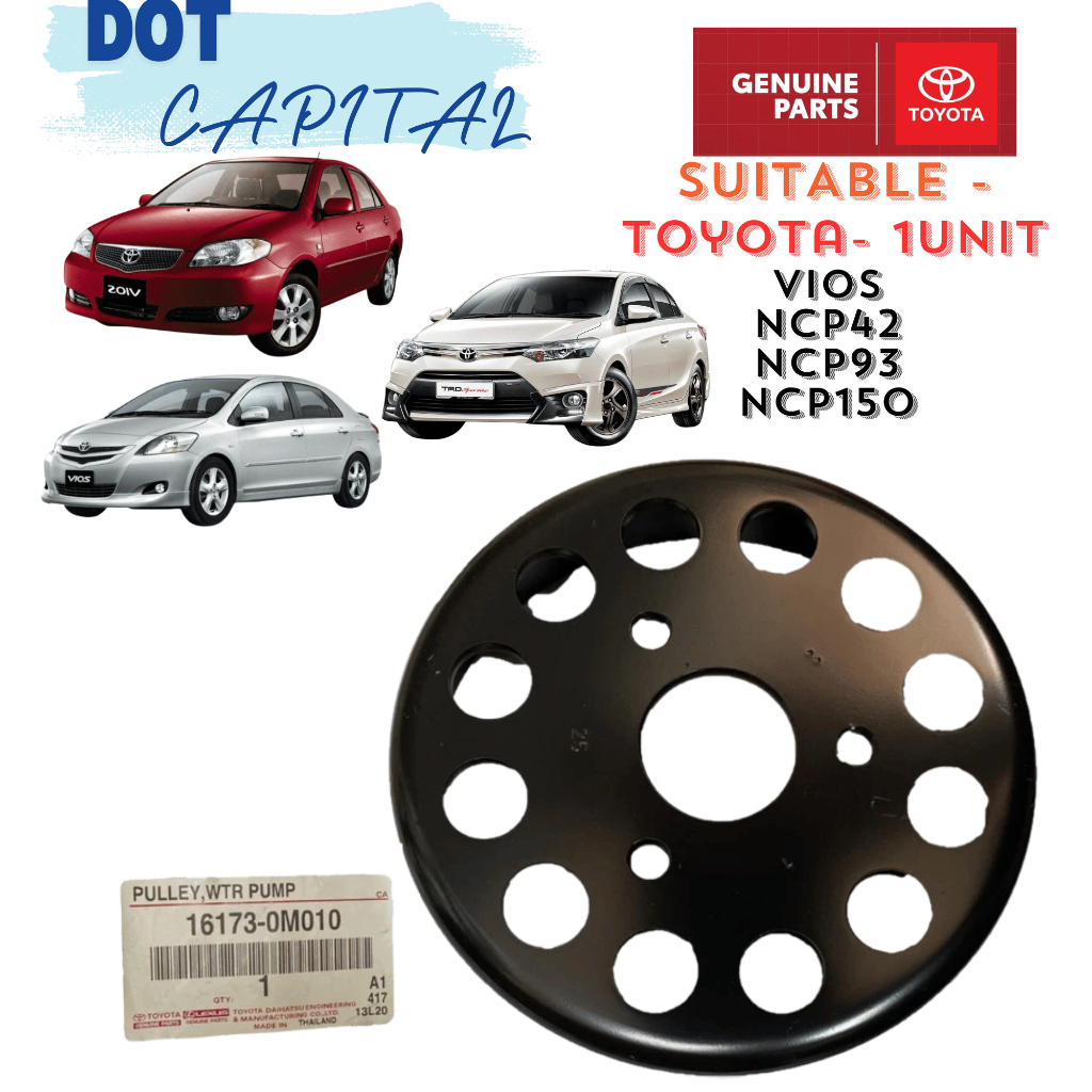 Toyota Vios Yaris Water Pump Pulley *NCP91 NCP93 NCP150 *ORIGINAL ...