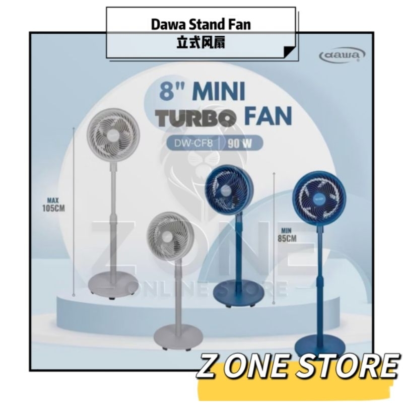 DAWA 8" / 12" Powerful Stand Fan With Turbo Motor Strong Air Flow Mini ...