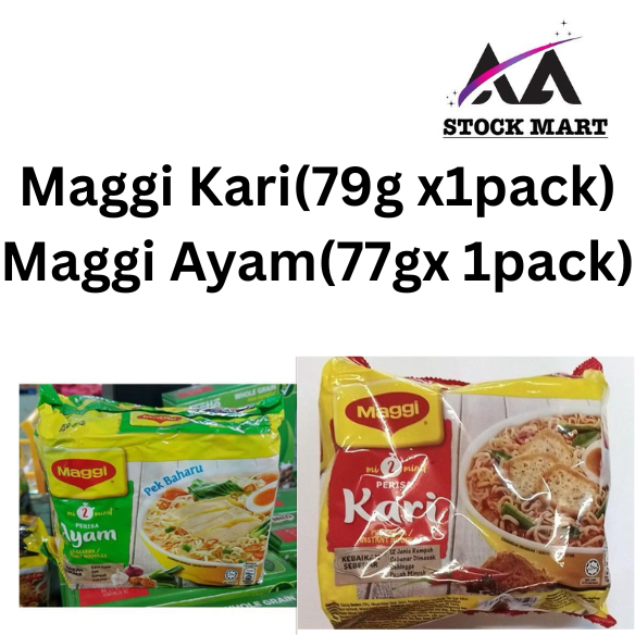 MAGGI Kari (79g x 5 packs)x MAGGI Ayam (75g x 5 packs) | Shopee Malaysia