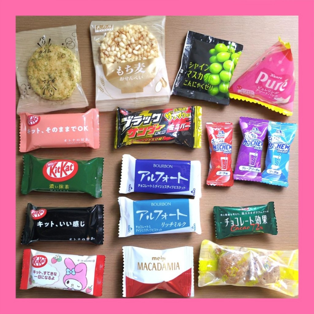 【Japan Snack】Mini Japanese Treats - DIY Snack/Chocolate Pack | Shopee ...