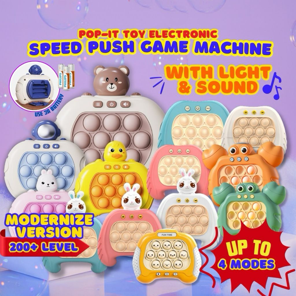 Quick Push Game Pop It Game Console With Level Electronic Speed Push ...