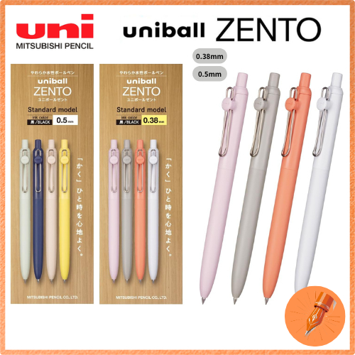 Mitsubishi Pencil Uniball ZENTO Standard Water-Based Gel Pen Set of 4 ...