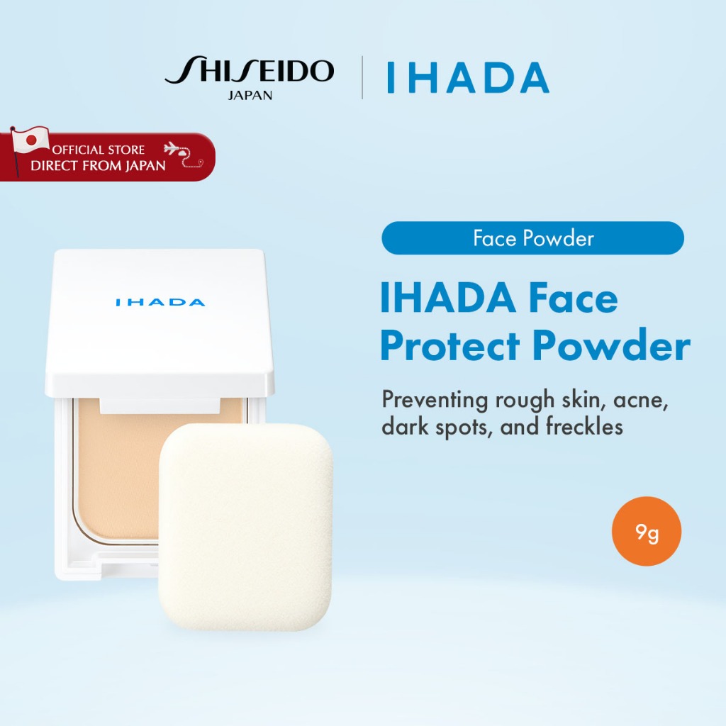 IHADA Face Protect Powder / Refill [By SHISEIDO JAPAN Group Store ...