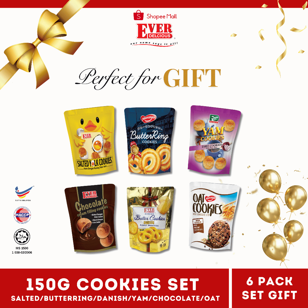 Ever Delicious 5+1 Cookie Combo – HALAL Certified Premium Biscuits 150g ...