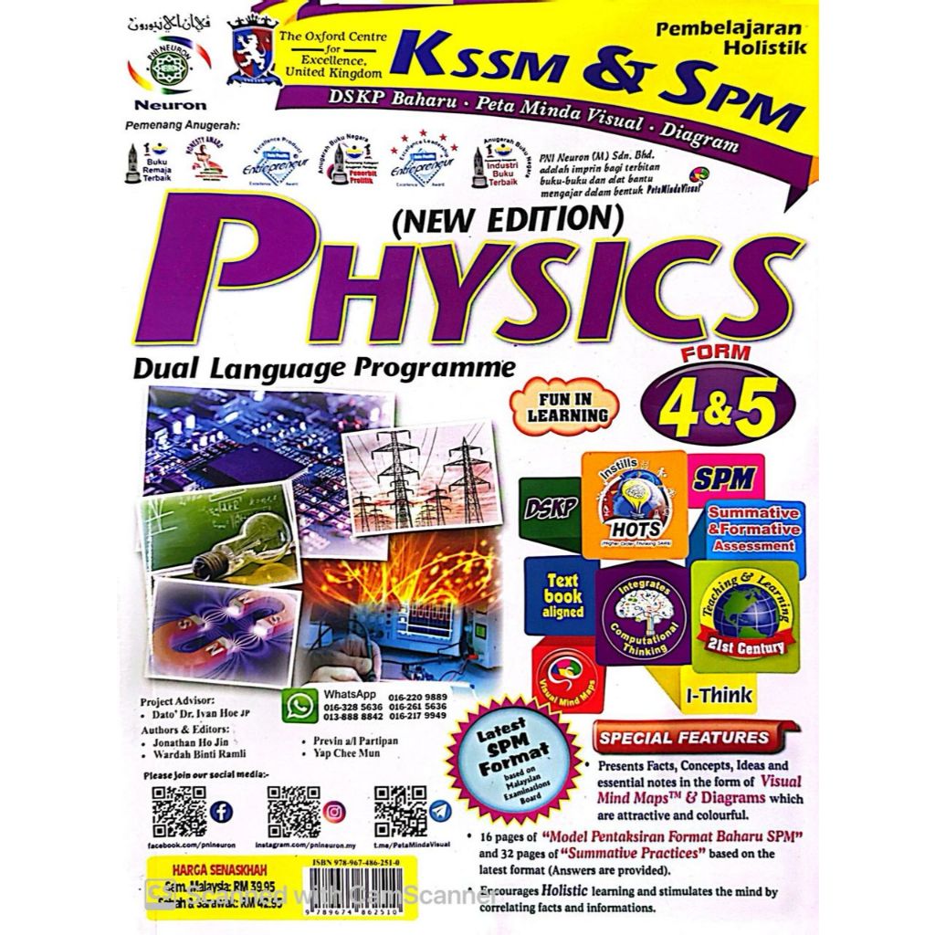 PNI Neuron (KSSM & SPM) Pembelajaran Holistik Physics Form 4 & 5 (DLP ...