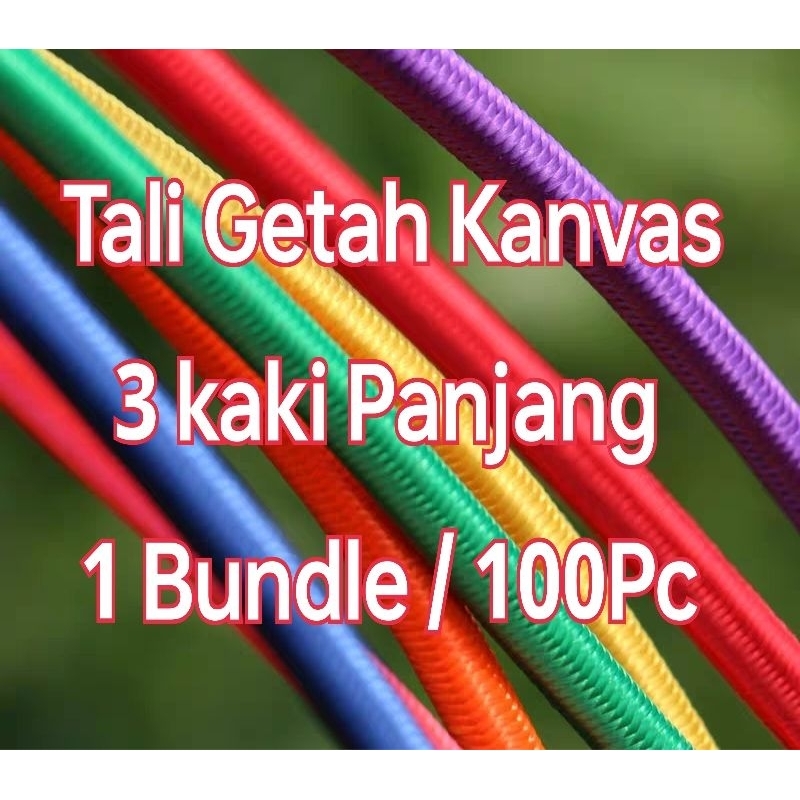 Tali Getah Kanvas 3 Kaki Panjang 1 Bundle / 100Pc | Shopee Malaysia