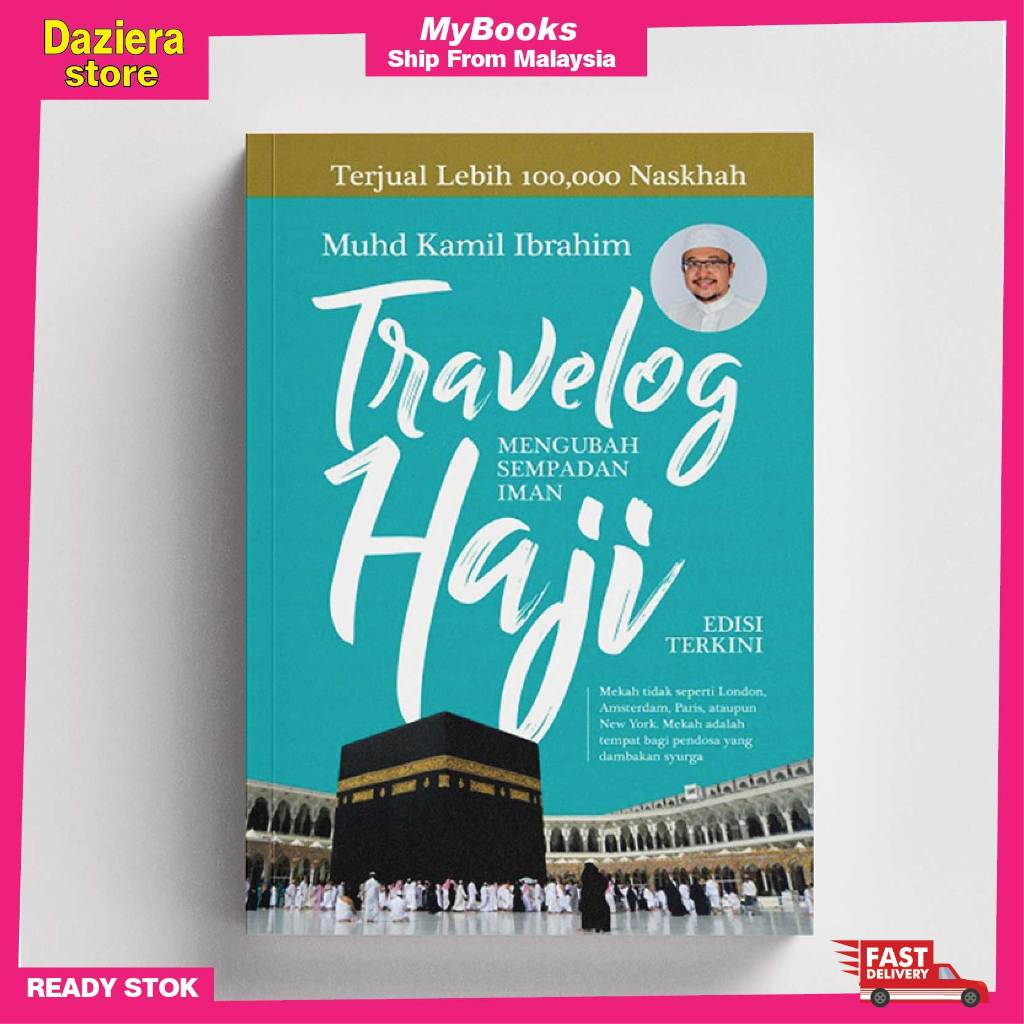 TRAVELOG HAJI: Mengubah Sempadan Iman - Edisi Terkini | Shopee Malaysia