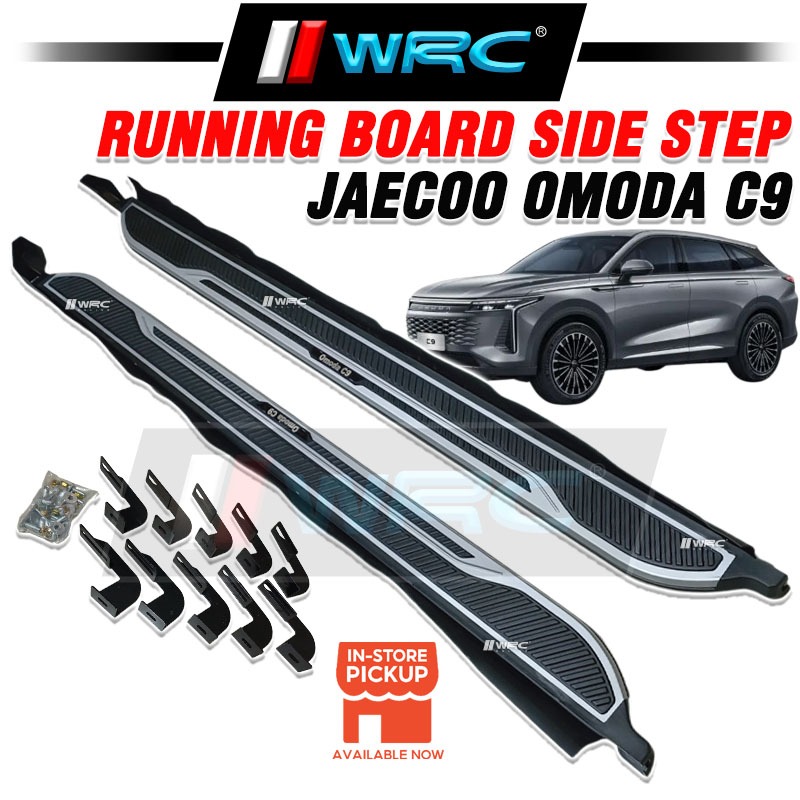 Jaecoo Omoda C9 Running Board Side Step | Shopee Malaysia